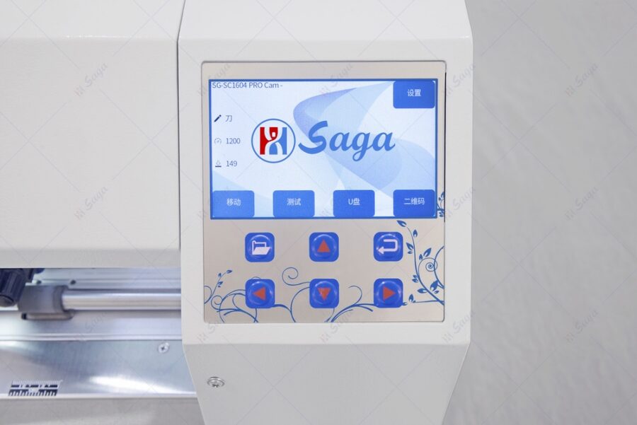 Saga 1604A label sheet cutter for all print shops